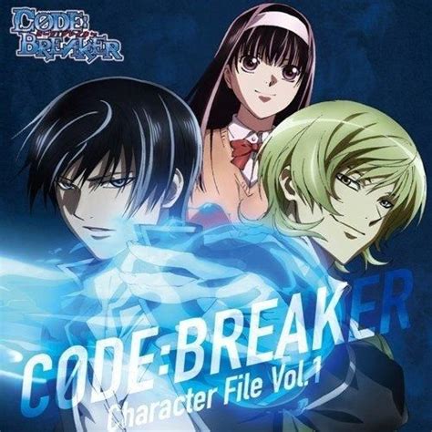 Yesasia Tv Anime Codebreaker Character Song Vol1 Japan Version
