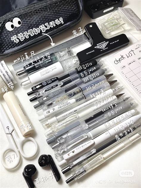 Get Organized With These Stationery Essentials