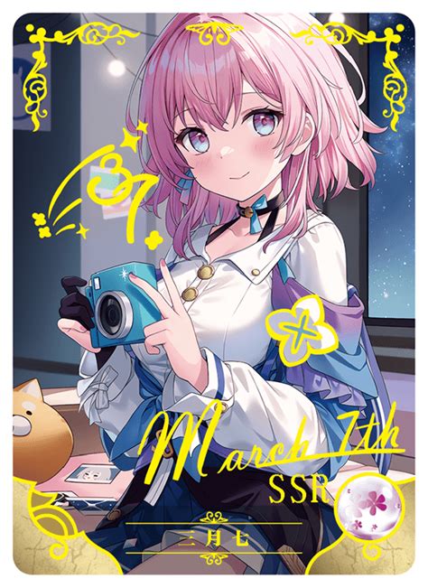 Waifupedia Ns 02 M10 22 March 7th Honkai Star Rail