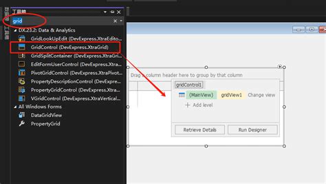 Vs2022 Net 部署devexpress V23 2 开发框架文库