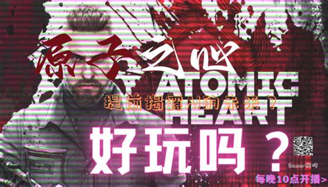 直播一月总结 知乎
