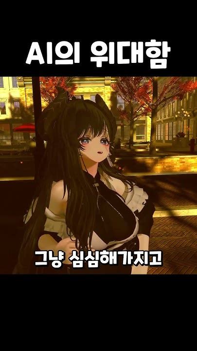 내가 봐도 꼴리네 Youtube