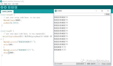 Arduino从零开始（11）while循环 少儿编程