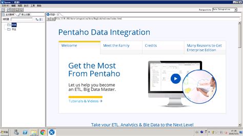 windows部署安装kettle 6 0（pentaho data integration） 一闻自习室