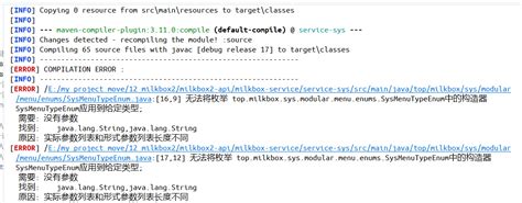 如何正确导入mapstruct，同时避免编译时mapstruct与lombok冲突 牛奶盒 博客园