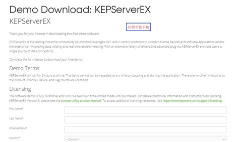 opcserver：使用kepserver kepserver一个或多个功能有时间限制 csdn博客