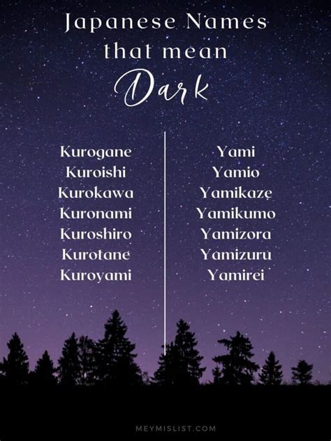 300 Japanese Names With Dark Meanings Meymislist