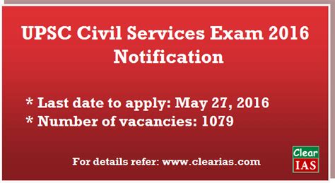 UPSC Civil Services Exam Notification Is Out ClearIAS