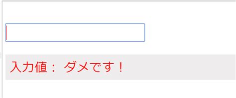 Vuejsのv Transitionをちょっと実践的に使ってみた Black Everyday Company