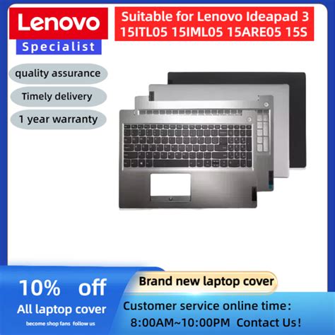 For Lenovo Ideapad ITL IML ARE S Laptop LCD Back Cover Palmrest Bottom Case