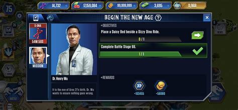 Did Anyone Else Get This Glitch Rjurassicworldthegame