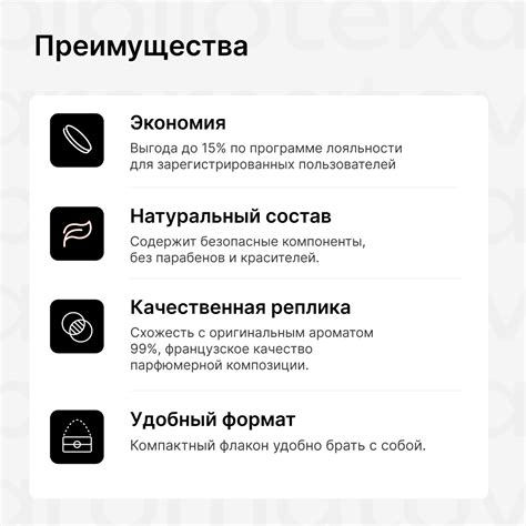 Купить Парфюмерная вода 6 мл Smoking After Sex 6 мл по выгодной цене Библиотека ароматов