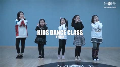 송파 잠실 문정 최고의 키즈댄스키즈댄스배우기 모어댄스뮤직학원 네이버 블로그