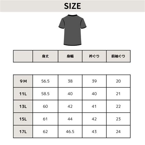 【楽天市場】フィラfila フィットネス水着 レディース セパレート 体型カバー 水着スイムウェア 半袖 パット付き ビキニタンキニ インナー