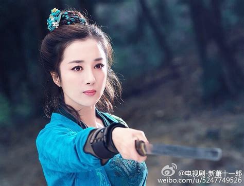 新萧十一郎 New Legend Xiao Shi Yi Lang 2015 part30