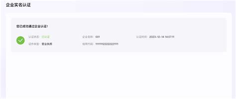 ai自动生成ppt文档 aippt的api介绍文档 aippt api csdn博客