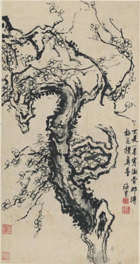 踏雪寻梅:刘海粟美术馆馆藏梅花主题作品展 每日环球展览 Imuseum 踏雪寻梅:刘海粟美术馆馆藏梅花主题作品展 每日环球展览 Imuseum