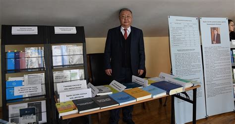 Эрдэмтдийн бүтээлийн үзэсгэлэн гарч байна