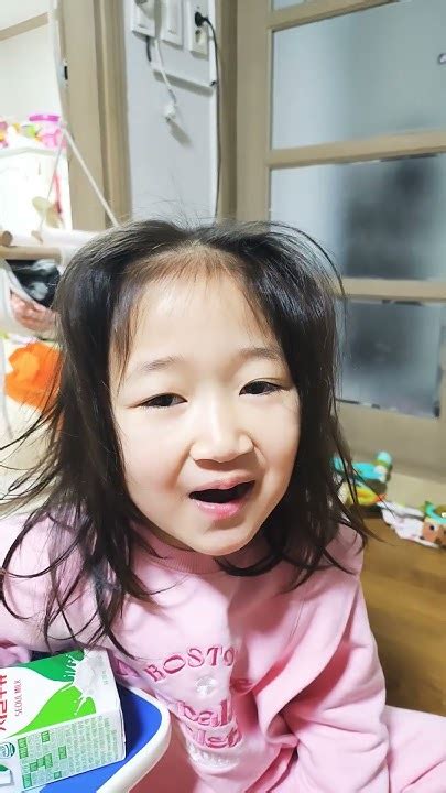카와이 Youtube