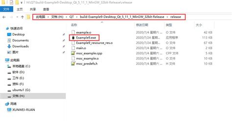 itop4412开发板qt程序打包和部署 mb62eb6607e51d5的技术博客 51cto博客