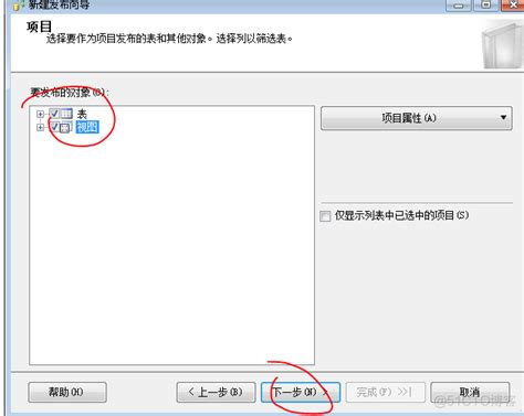sql server 2022 标准版 key sqlserver22022 mob6454cc64e36b的技术博客 51cto博客