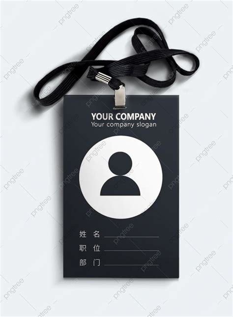 Work Permit Company Card Certificate Business Card Certificate Simple