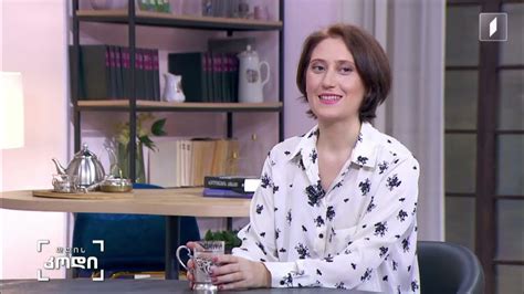 დღისკოდი ინკლუზიური ხელოვნება სტუმარი ანა ღვინიაშვილი Youtube