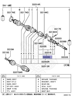 Mr263126 Mitsubishi Bearing Kit Fr Axle Shaft Nengun Performance