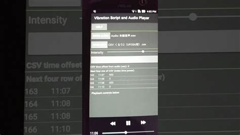 Vibration Script And Audio Player Android App YouTube