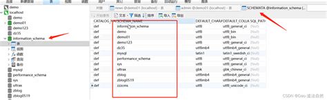 Day42：web攻防 Php应用andmysql架构andsql注入and跨库查询and文件读写and权限操作第42天web攻防 Php应用andmysql架构