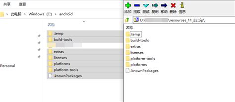 （原创）【b4a】一步一步入门01：简介、开发环境搭建、helloworld Leslie Xin 博客园
