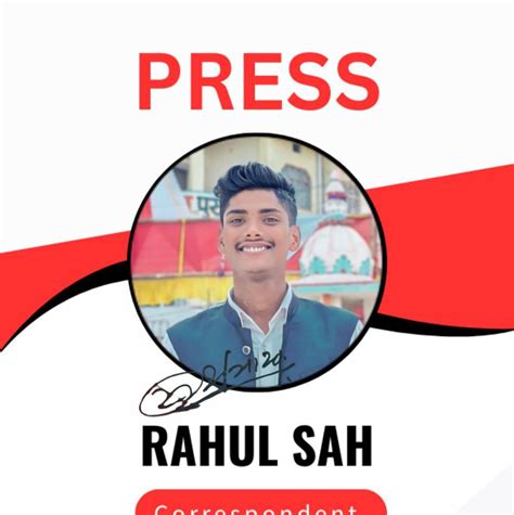 Rahul Sah