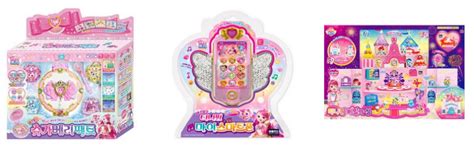 티니핑 장난감 해당 블로그는 쿠팡파트너스활동으로 수수료가 발생합니다