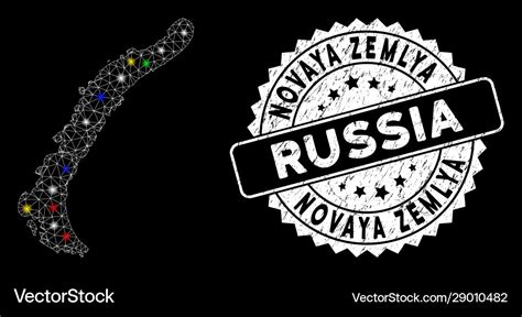 Die Inseln Von Bright Mesh Carcass Novaya Zemlya Vektorbild
