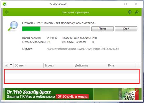 Как Удалить Все Вирусы С Компьютера Instructionjam