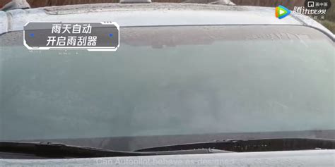 Elon Musk Elogió A Hackers Por Encontrar Fallas En El Sistema Autopilot