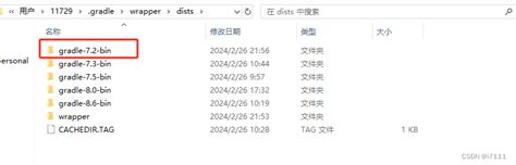AS记录Caused by org codehaus groovy control MultipleCompilationErrorsException startup failed 报错