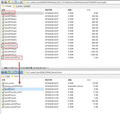 keil创建自定义的stm32 hal库工程 如何使用keil自带的hal库 csdn博客