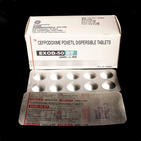 Cefodoxime Proxetil Dispersible Tablets Strength 50mg At ₹ 80strip