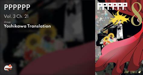 29c94cab Adc0 4ef8 8852 21bd8f018ef8