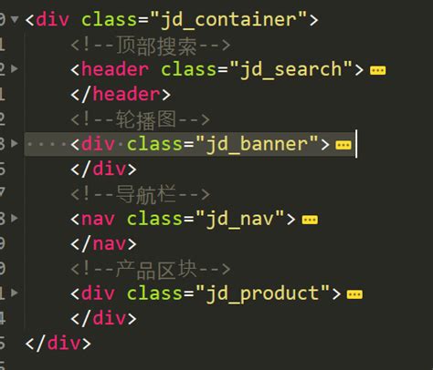 Htmlcss移动端适配方案一（流式布局） Mysunshineszz 博客园