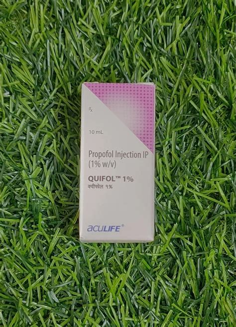 Propofol Injection In Ahmedabad प्रोपोफोल इंजेक्शन अहमदाबाद Gujarat
