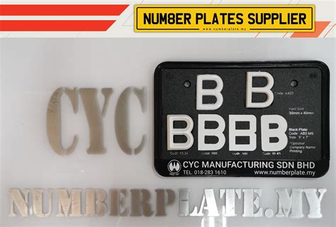 No Plate Terkini Jpj