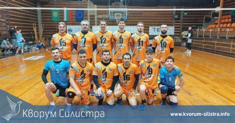 ВК Елит Силистра призовава за подкрепа Кворум Силистра