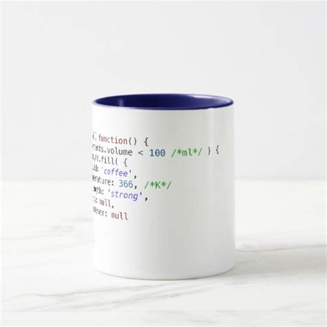 Javascript Coffee Mug Zazzle