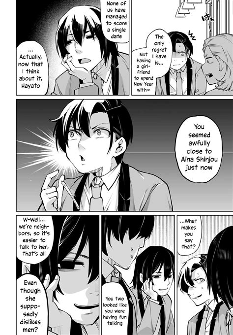 Otoko Girai Na Bijin Shimai Wo Namae Mo Tsugezu Ni Tasuketara Ittai