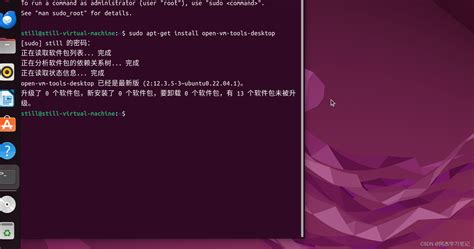 Linux Ubuntu 学习记录（一）用ubuntu学linux Csdn博客