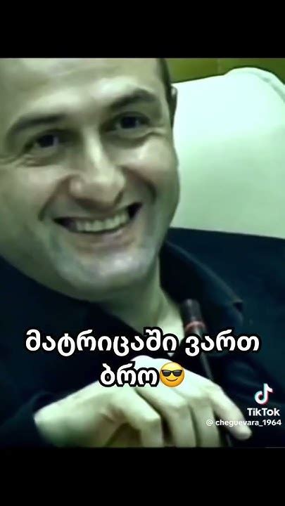 იაგო ნოე ხვიჩია Youtube