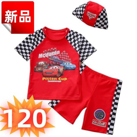 Yahoo オークション 新品 子供用 カーズ 水着 3点セット ライトニン