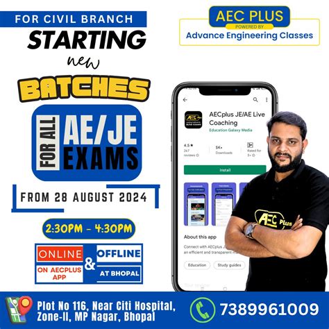 Aec Advance Engineering Aec Advance Engineering Classes